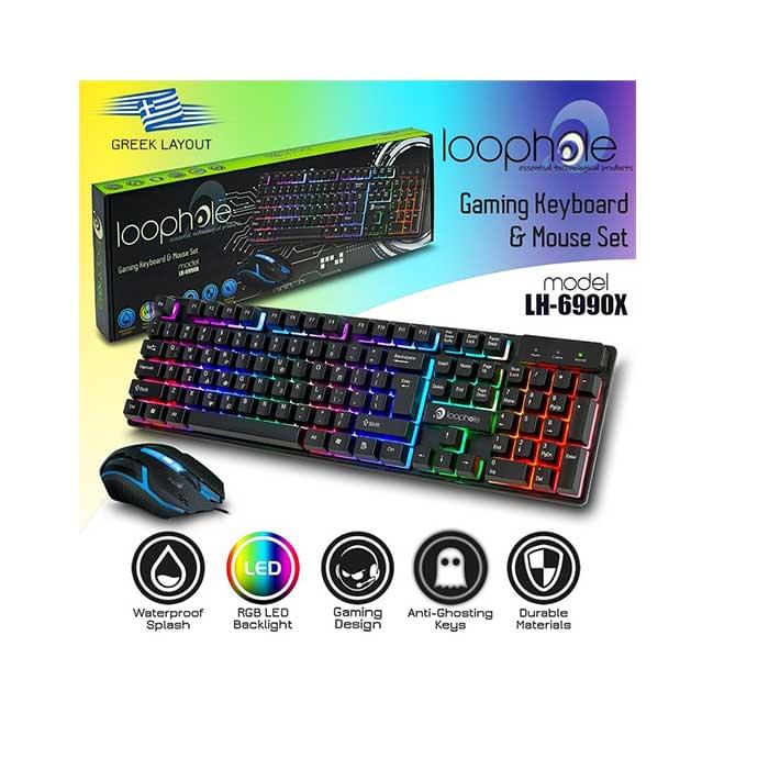 Σετ Πληκτρολογιο & Ποντικι Gaming φωτιζομενο- ανω λιοσια eshοp καματ