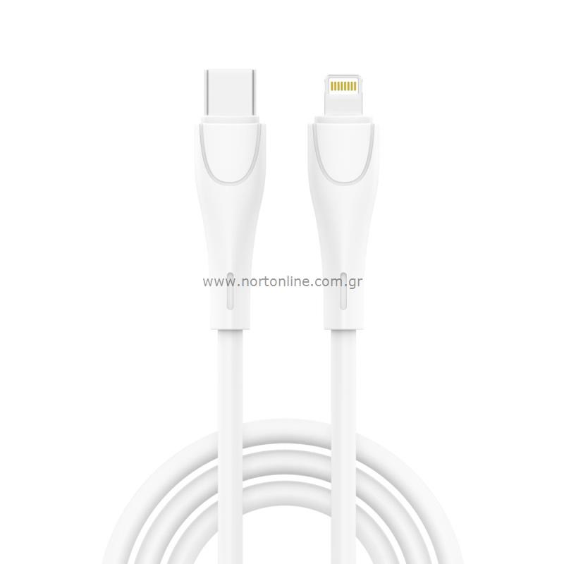 Καλώδιο USB C σε Lightningκαλωδιο φορτισης- ανω λιοσια